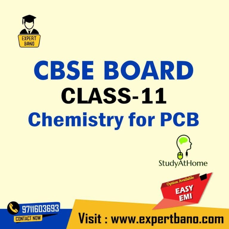 CBSE CLASS 11 Chemistry for PCB by StudyAtHome